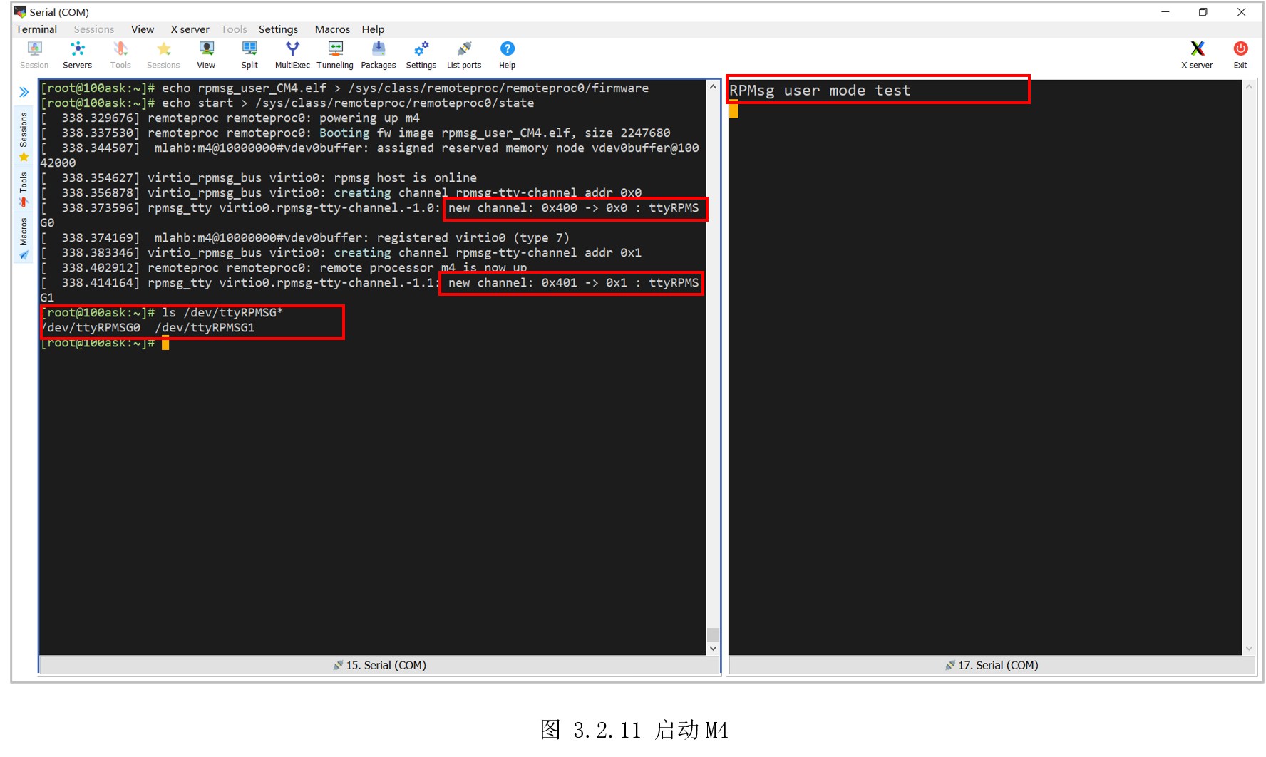 3.2 A7_M4用户态通信 | STM32MP157-M4_Examples