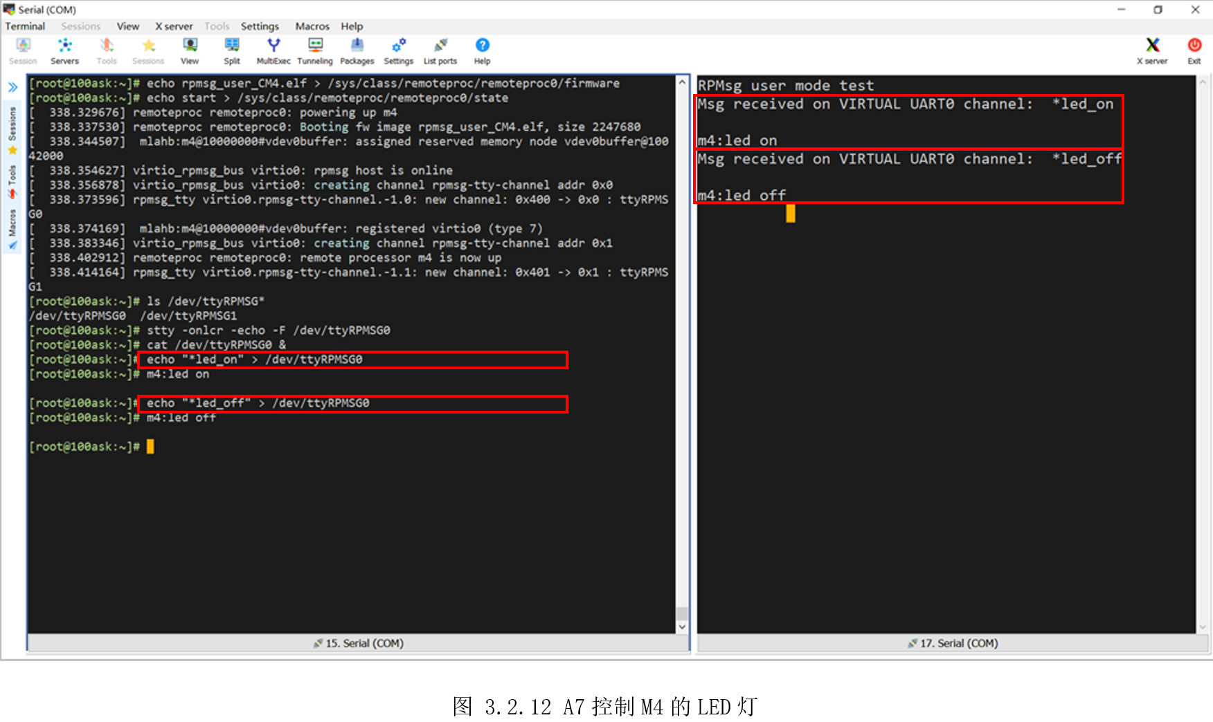 3.2 A7_M4用户态通信 | STM32MP157-M4_Examples