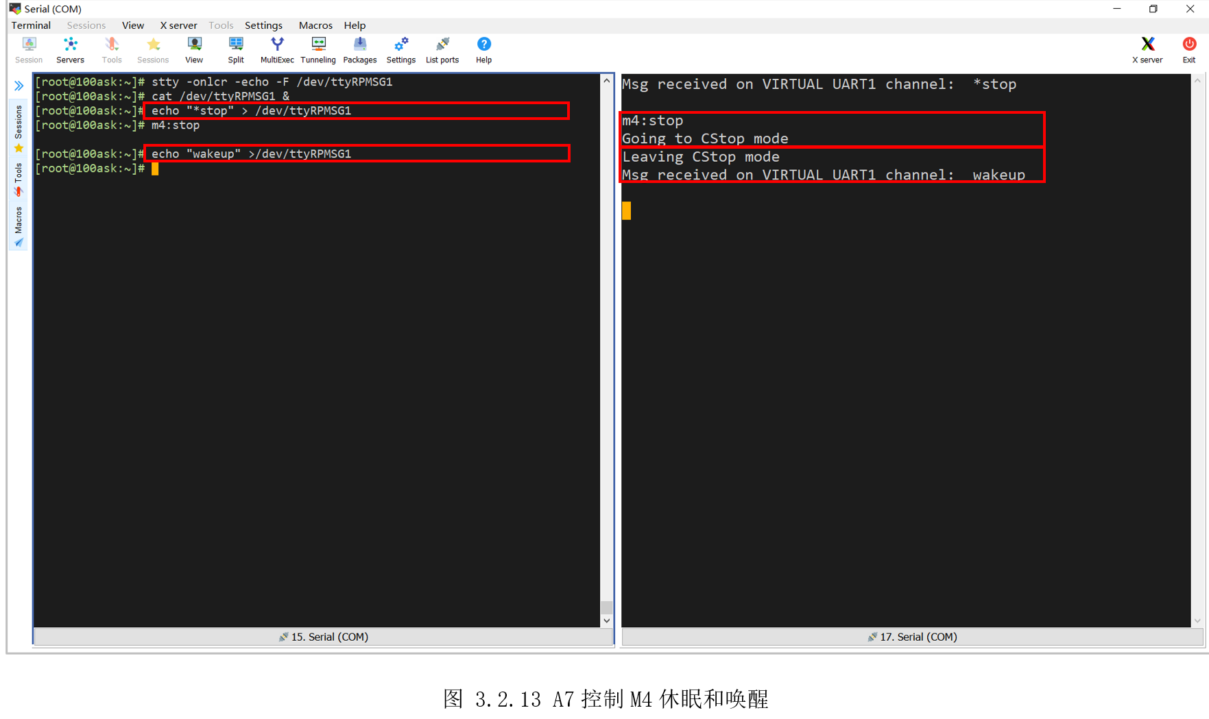 3.2 A7_M4用户态通信 | STM32MP157-M4_Examples